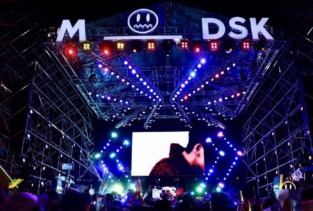 2021杭州MDSK音乐节什么时间开始？门票怎么买？-黄河票务网